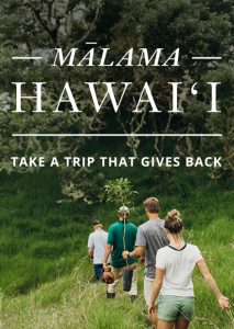 Malama_Hawaii_Banner_Square (1) | The Imperial Hawaii Resort