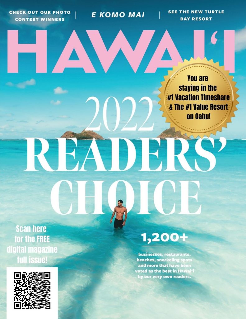 2022 Hawaii Magazine Readers’ Choice Award – The Imperial Hawaii Resort