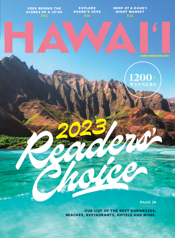 2021 Hawaii Magazine Readers’ Choice Award | Imperial Resort